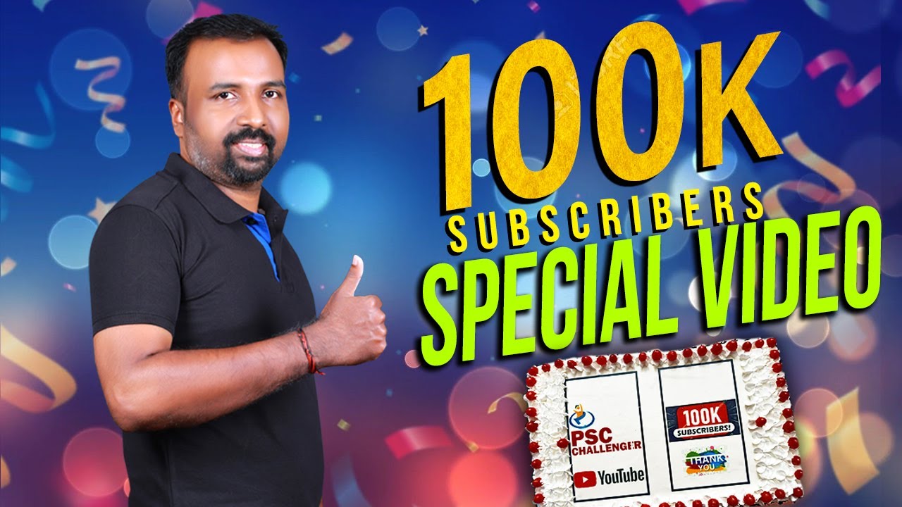 100 k Subscribers || Special Video || Thanks to All - YouTube