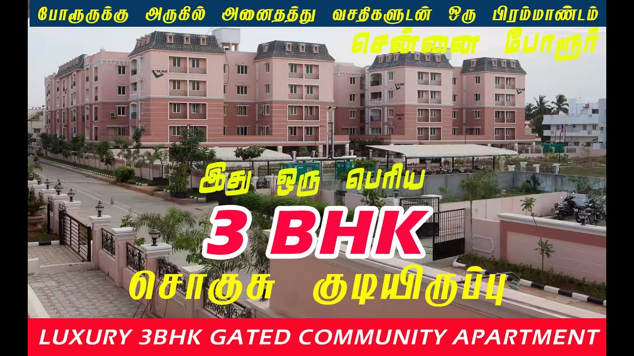 Gated Community Apartments in Chennai Madhanadhapuram, Porur with all ...