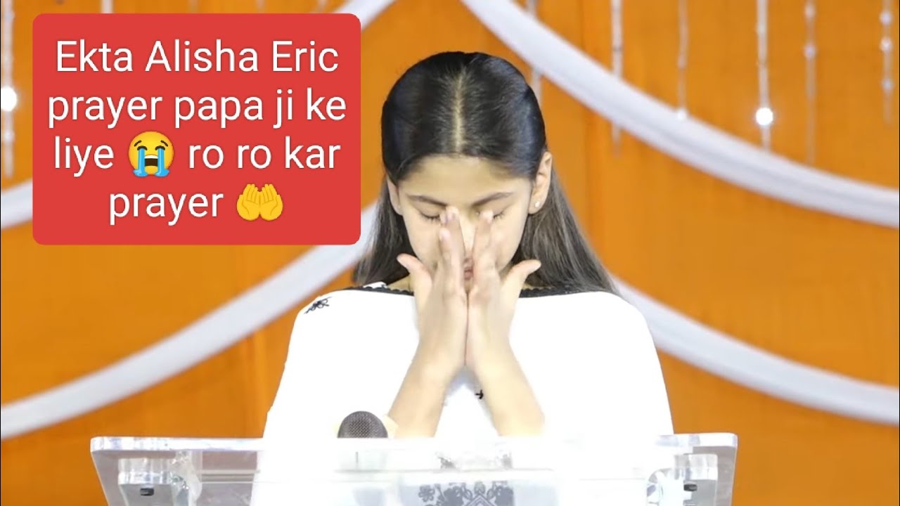 PROPHET BAJINDER SINGH MINISTRY 25 MAY SUNDAY NEW CHANDIGARH Ekta ...