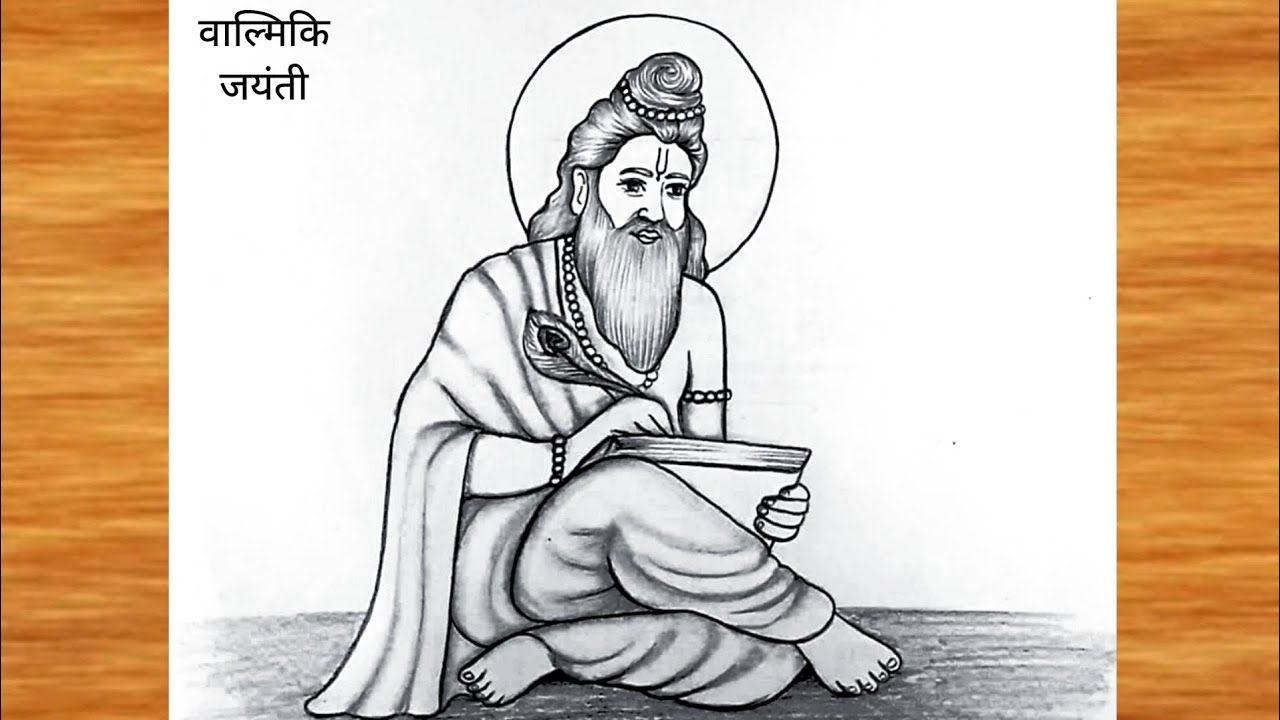 Maharishi Valmiki jaynti Drawing |महर्षि वाल्मीकि का चित्र कैसे बनाये ...