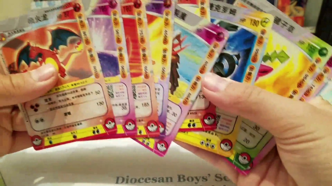 EXTREMELY FAKE CHINESE POKEMON CARD OPENING!!! - YouTube