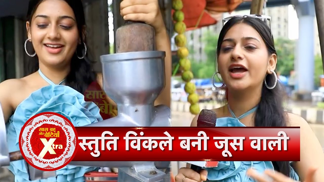 Exclusive: Saajha Sindoor Fame Stuti Vinkle Shows Her Love For Juice ...