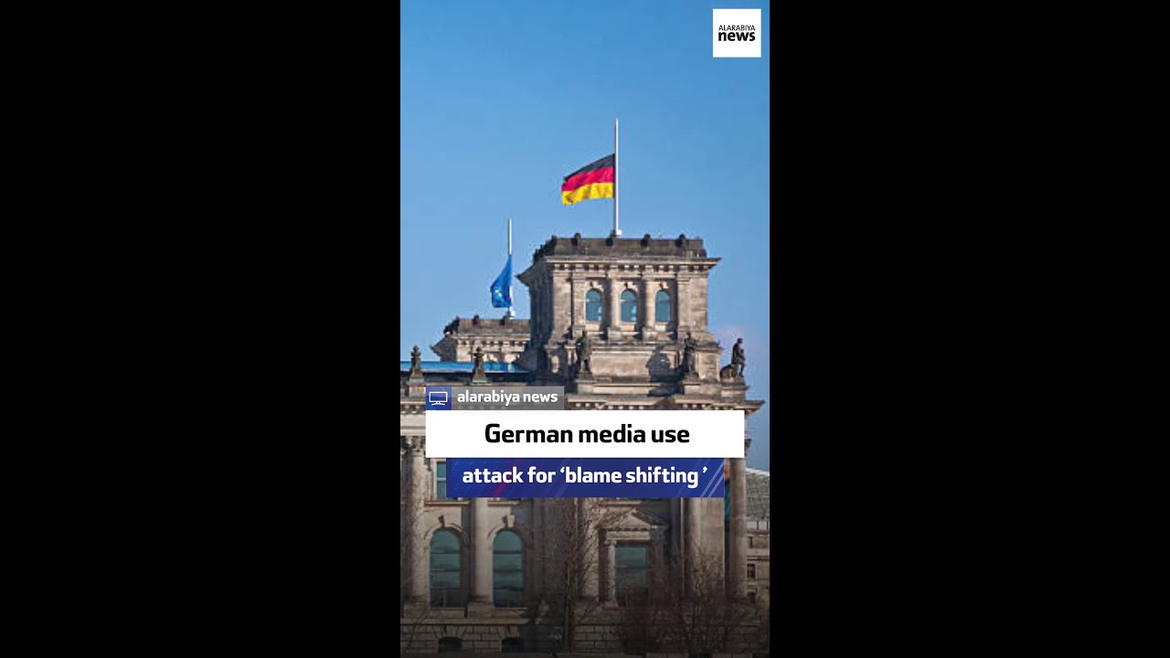 German media use attack for ‘blame shifting’ - YouTube
