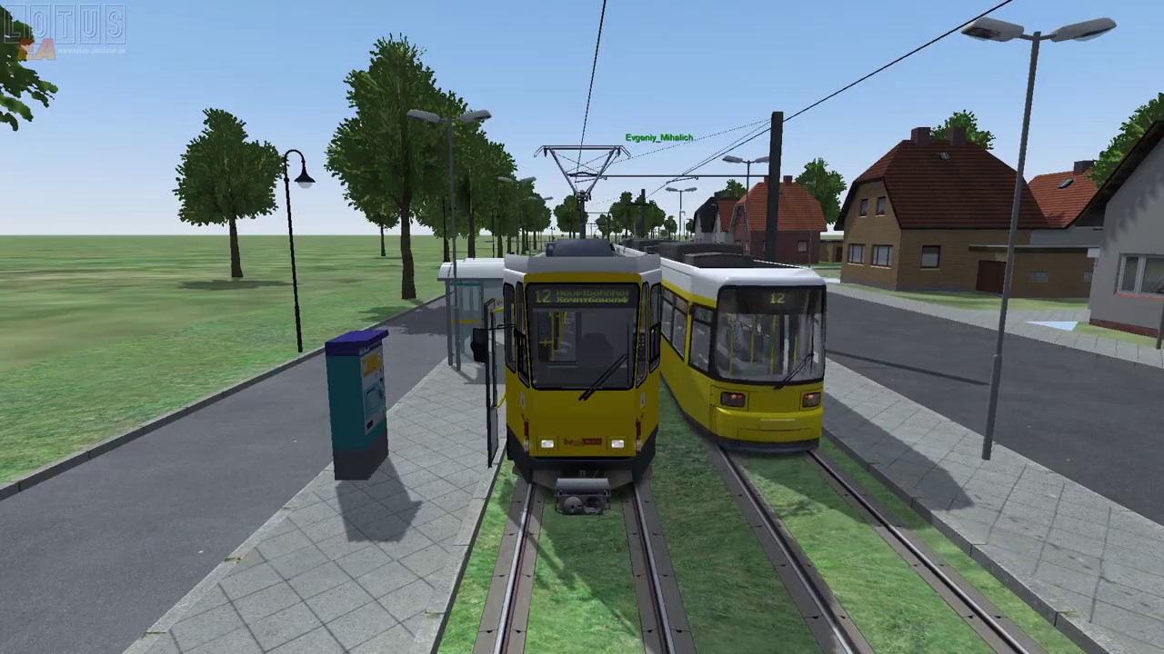 Multiplayer LOTUS-Simulator 17.09.19 - YouTube