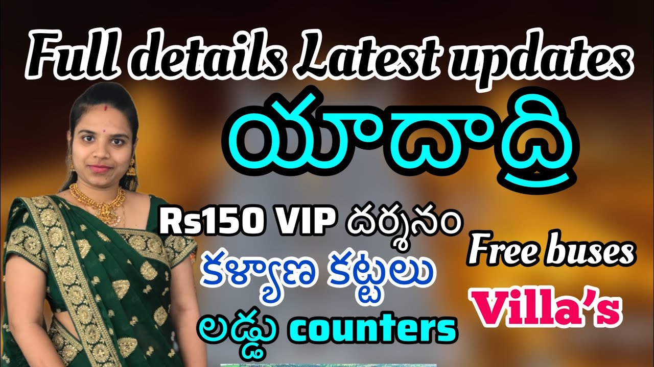 Yadadri Temple Latest video || Yadagiri Gutta Temple visit with my ...