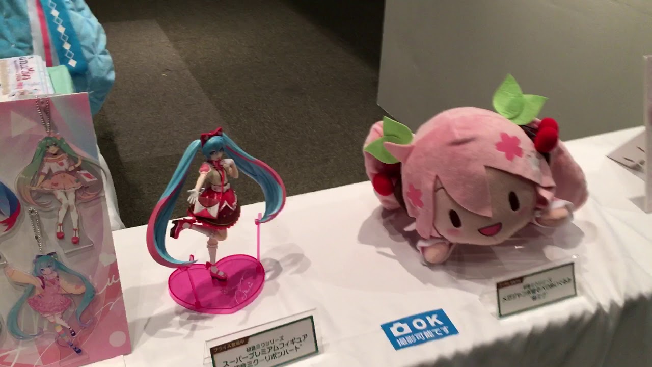 Snow Miku Event 2020 Sapporo - YouTube