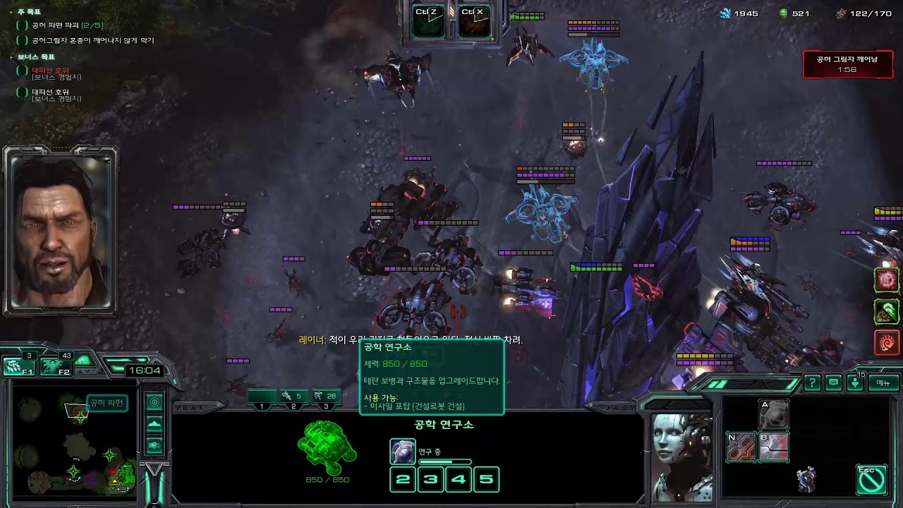 MM Scythe of Amon Zerg 복수자 압도적인 힘으로 레이너 이어가기함 - YouTube