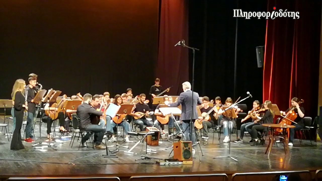 Artguitaristas - Φεστιβάλ Κιθάρας - YouTube