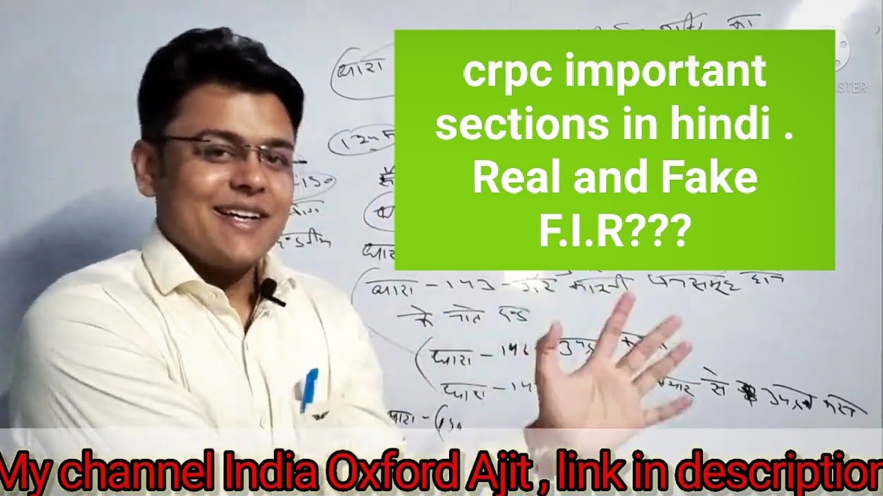 Crpc All Section In Hindi Crpc Important Sections Crpc Ki Dhara crpc-all-section-in-hindi-crpc-important-sections-crpc-ki-dhara