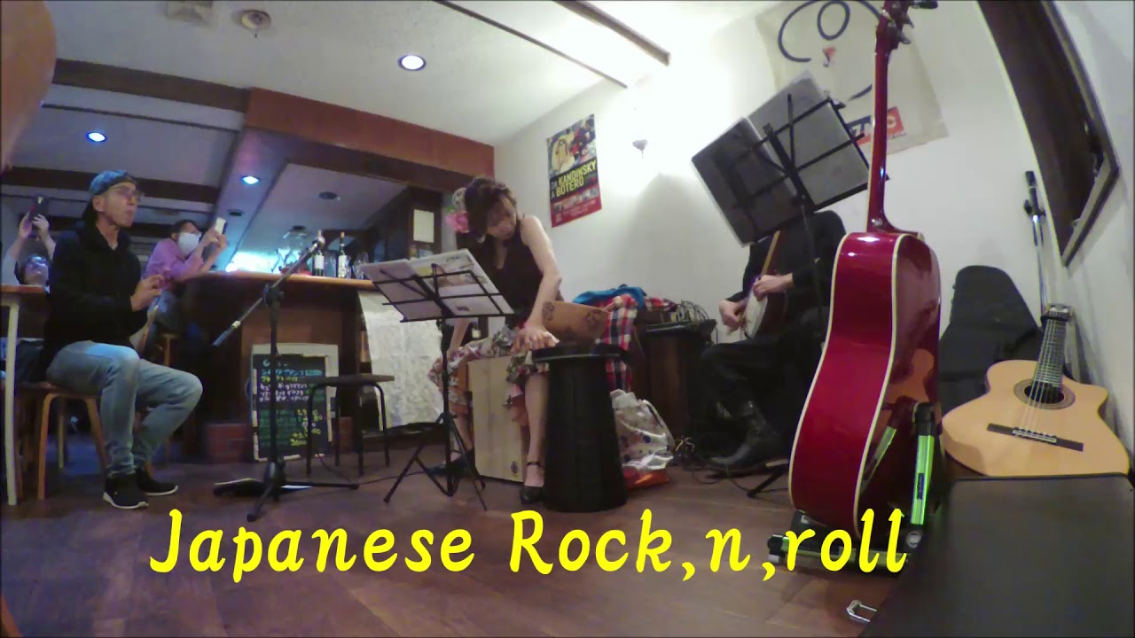 「japanese rock.n.roll」おどりば - YouTube