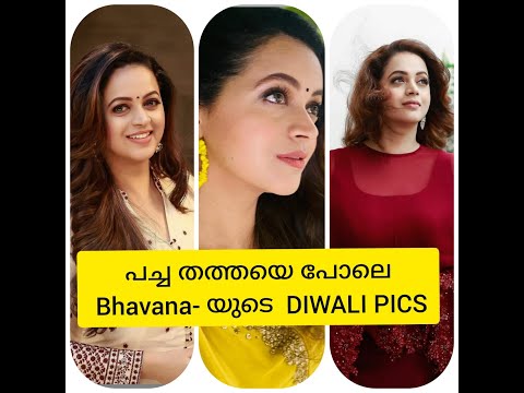 Charming Bhavana in greenish yellow saree for DIWALI......
