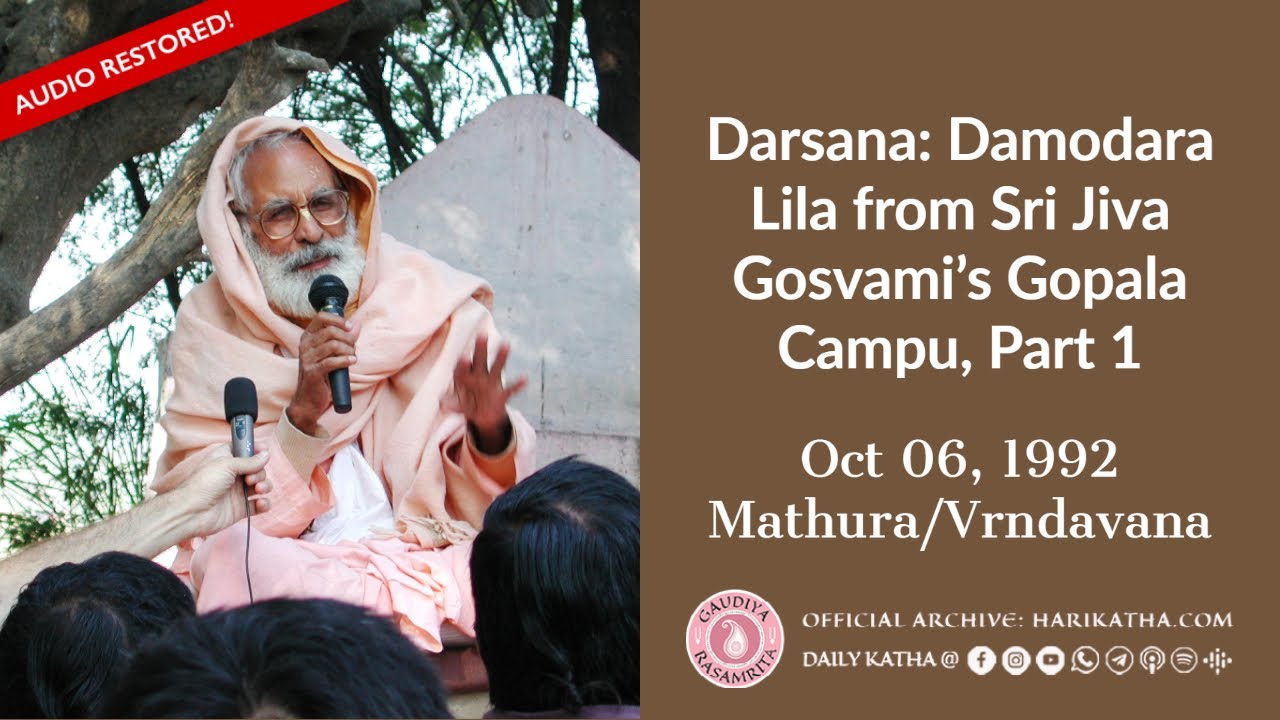 Darsana: Damodara Lila from Sri Jiva Gosvami's Gopala Campu, Part 1 ...