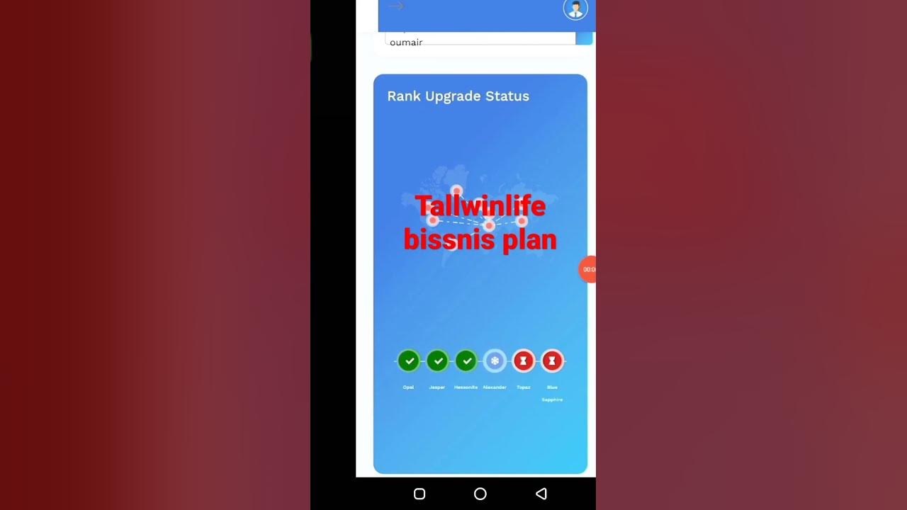 Live Withdraw Full Video YouTube Ma Mila Gi Rao Umair Tech YouTube live-withdraw-full-video-youtube-ma-mila-gi-rao-umair-tech-youtube