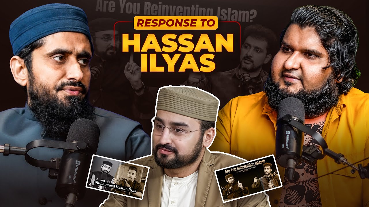 Hujjiyat E Hadees | 🔥 Reply to Hassan Ilyas, @Faisal.Warraich | @DrHafizMuhammadZubair - Nahd ...