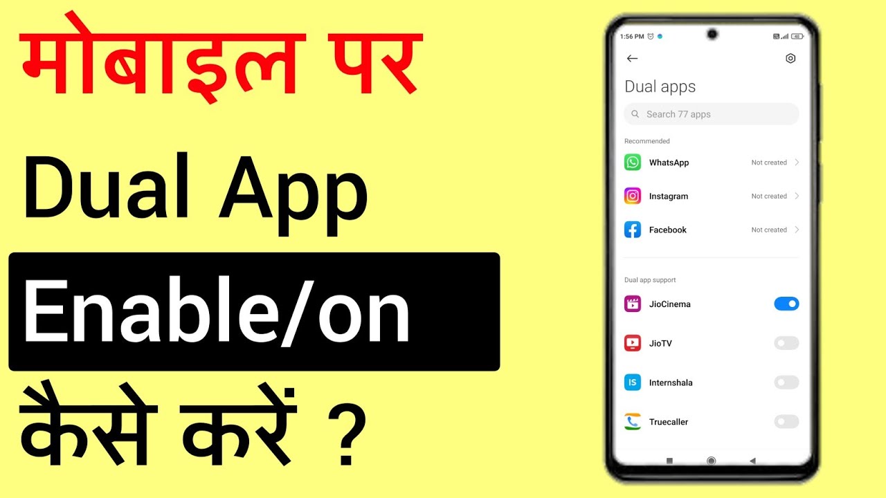 Dual App Enable Kaise Kare | How To Enable Dual App In Redmi Phone ...