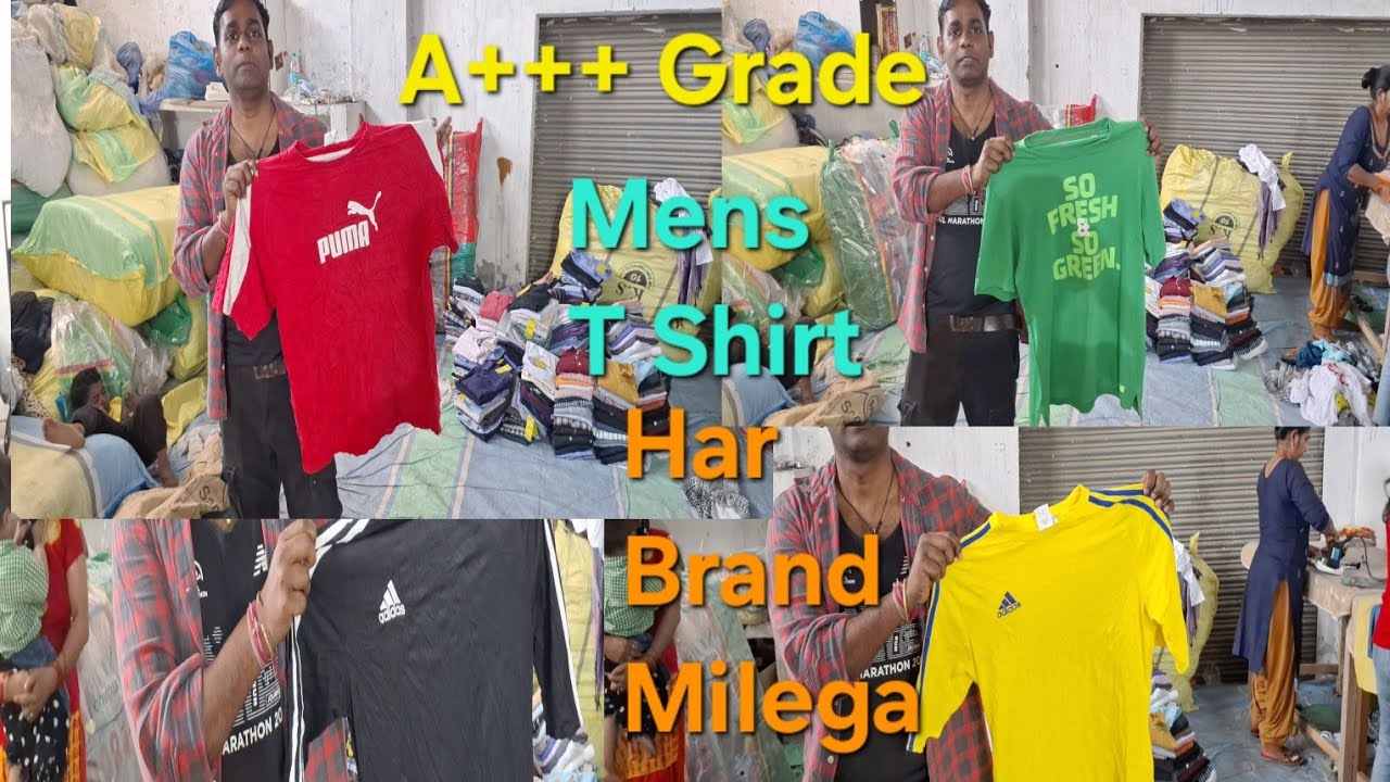 A+++ Grade Mens T -Shirt#Brand Ka Bhandaar#9564870368 # Offer - YouTube
