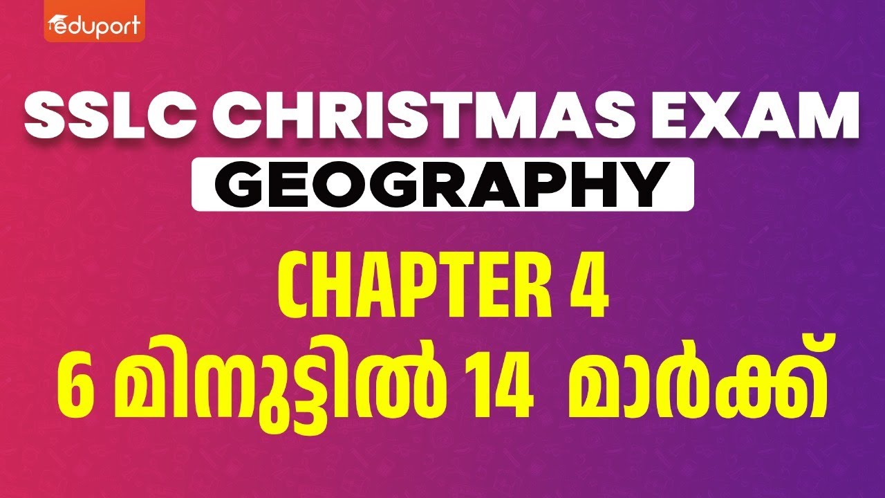 SSLC Christmas Exam Geography Chapter 4 Sure Questions 14 Marks In sslc-christmas-exam-geography-chapter-4-sure-questions-14-marks-in