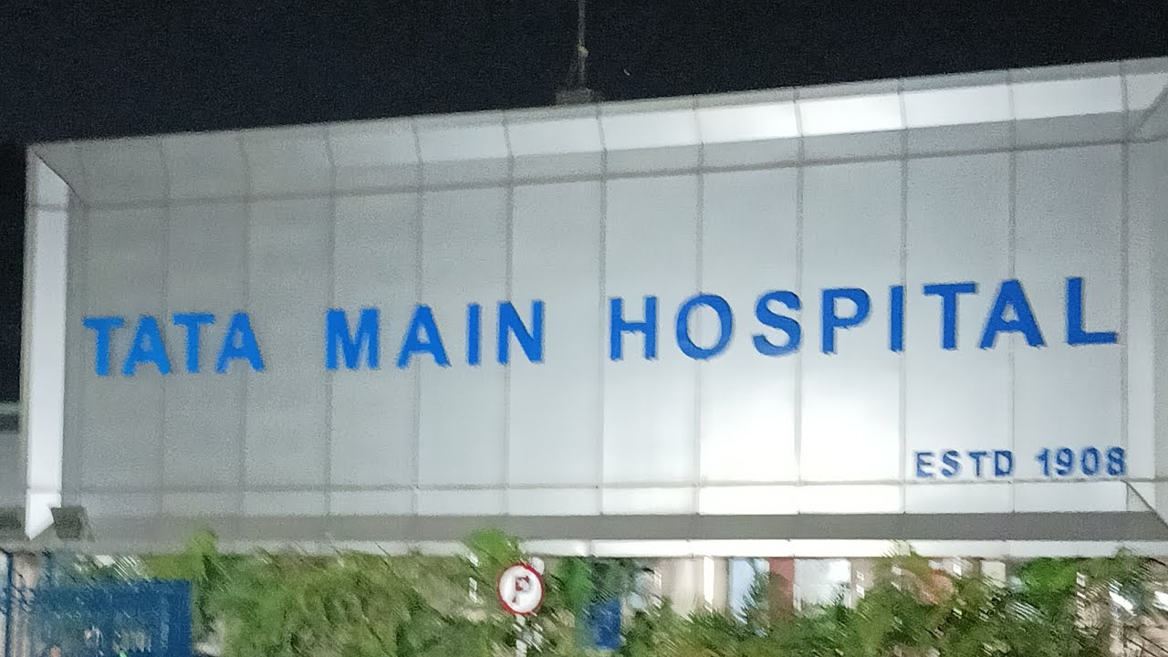 Tmh hospital men #tmhhospital #hospitallive - YouTube