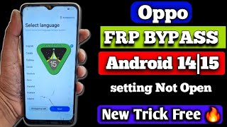 Camera Test Not Working All Oppo Android 15 Frp Bypass 2026 Reset Frp ...