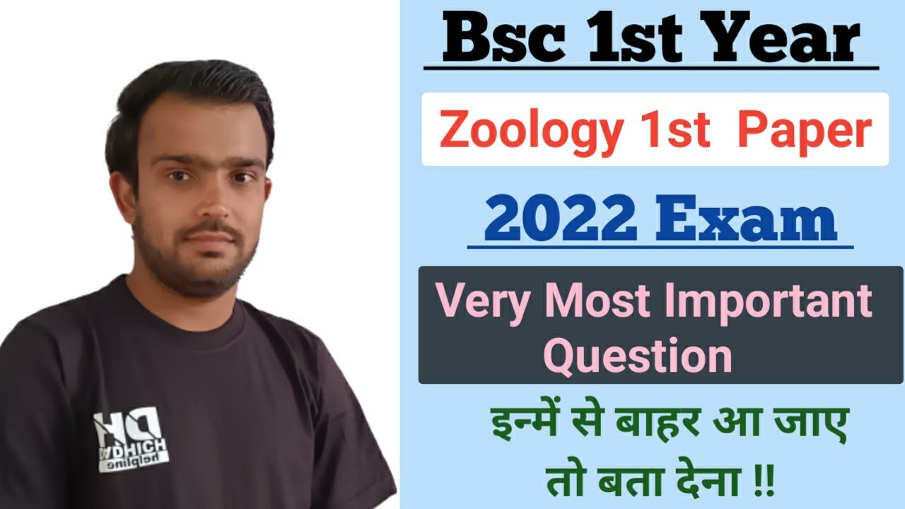 Bsc 1st Year Zoology Important Question 2022 || Zoology Paper 1st || By ...