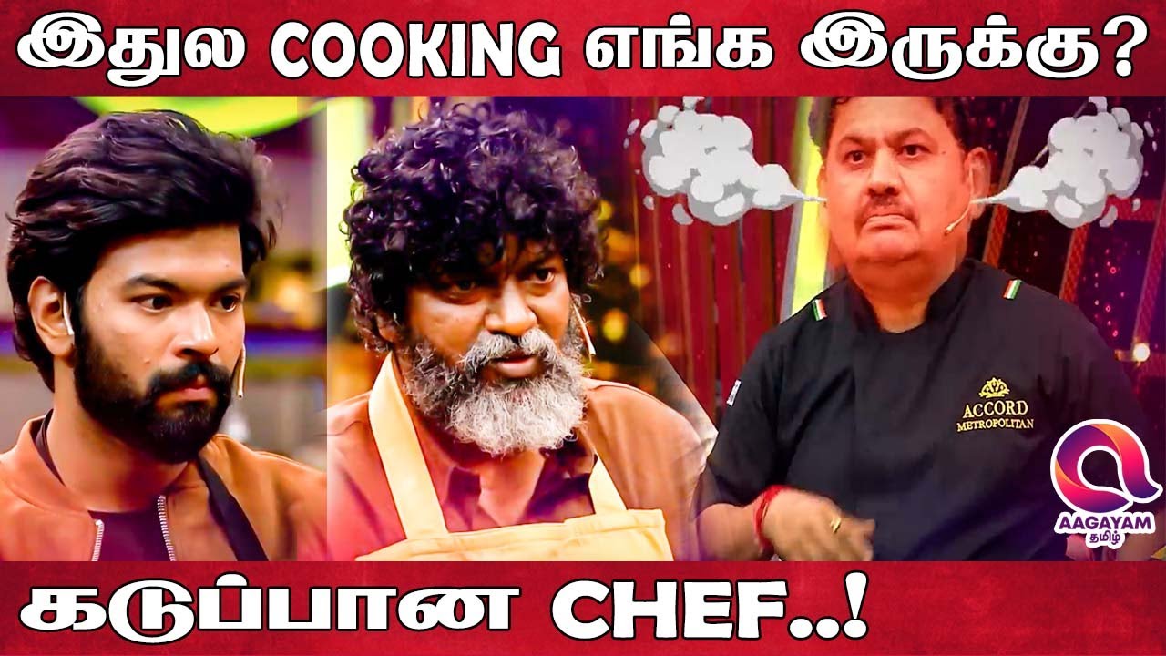 CWC - ல் இந்த வாரம் வெளியேரும் Cook இவரா..? | Cook With Comali 4 ...