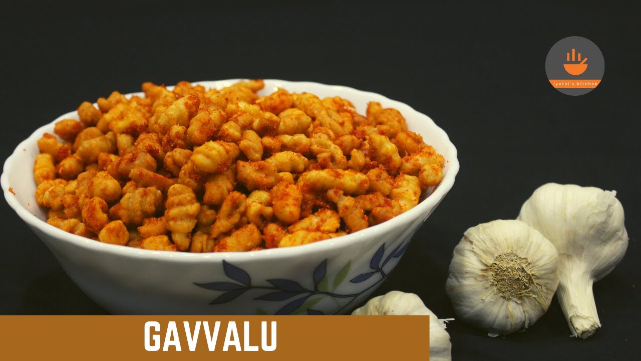 GAVVALU || SPICY GAVVALU || EVENING SNACK || CRISPY GAVVALU || - YouTube