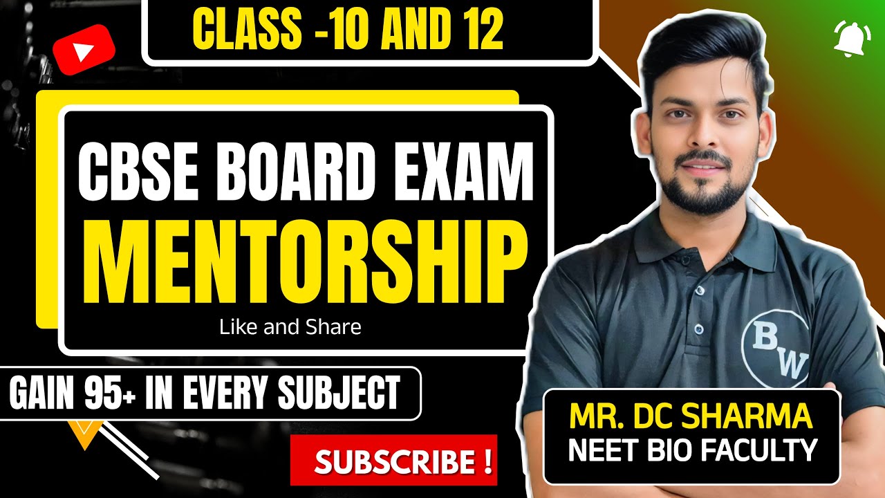 || ACID BASE SALT || CLASS 10 || MEDMANTRA || SANJEEV SIR | ONE SHOT ...
