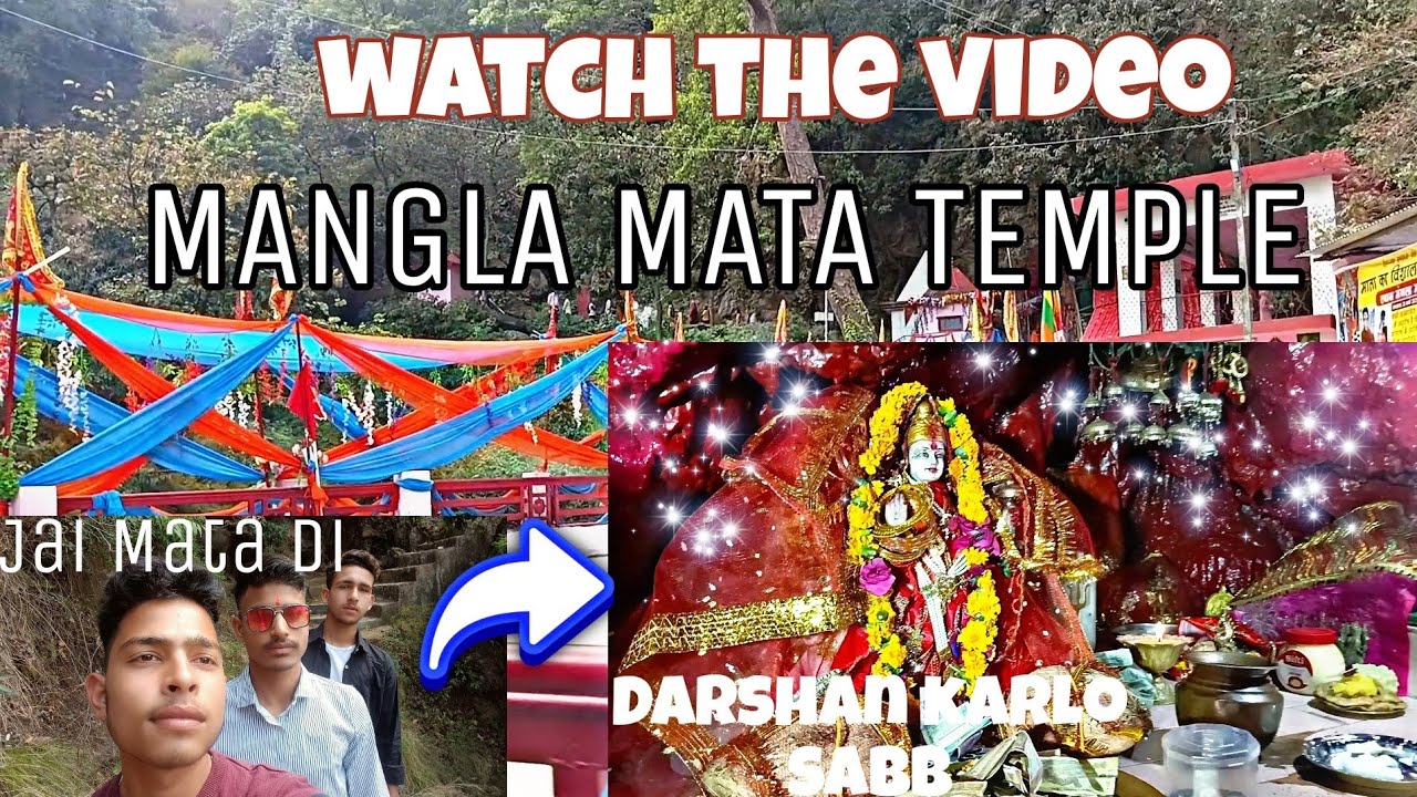 MANGLA MATA TEMPLE near at Bhawani IN (Nowshera) 30/3/2023 @Harsh ...