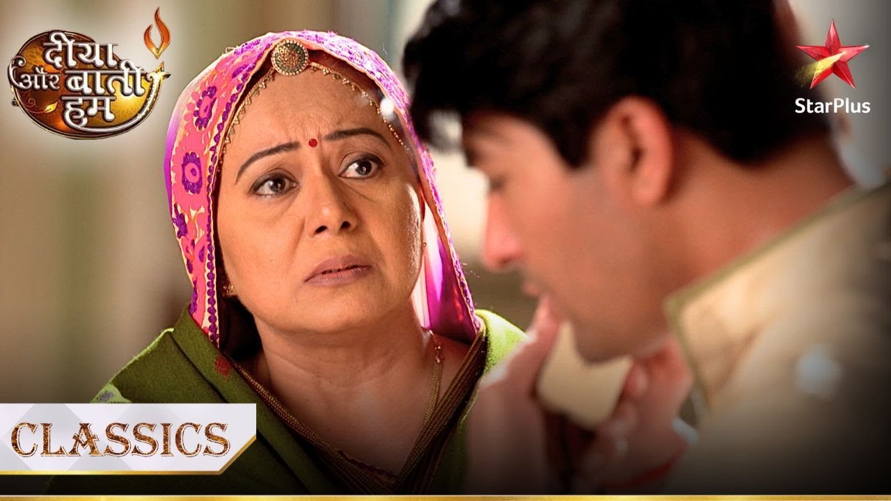 Kahaan bhej raha hai Sooraj Sandhya ko? | Diya Aur Baati Hum - YouTube
