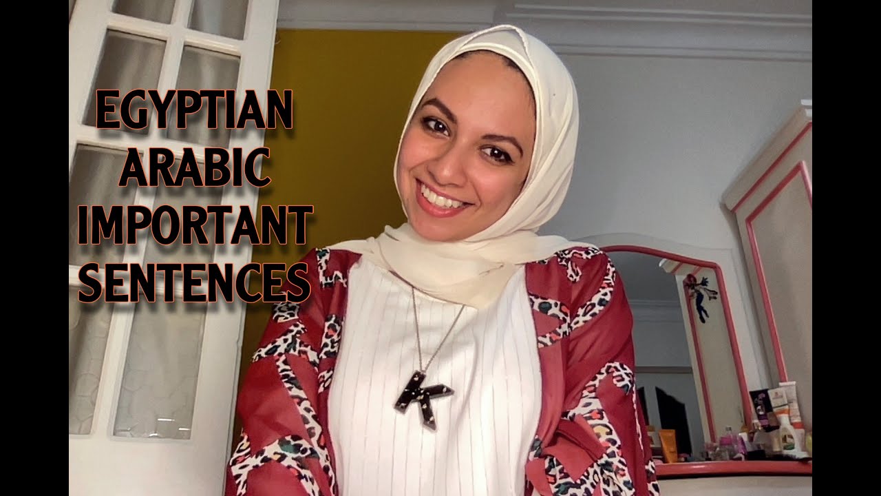 Egyptian Arabic sentences used in everyday situations. - YouTube