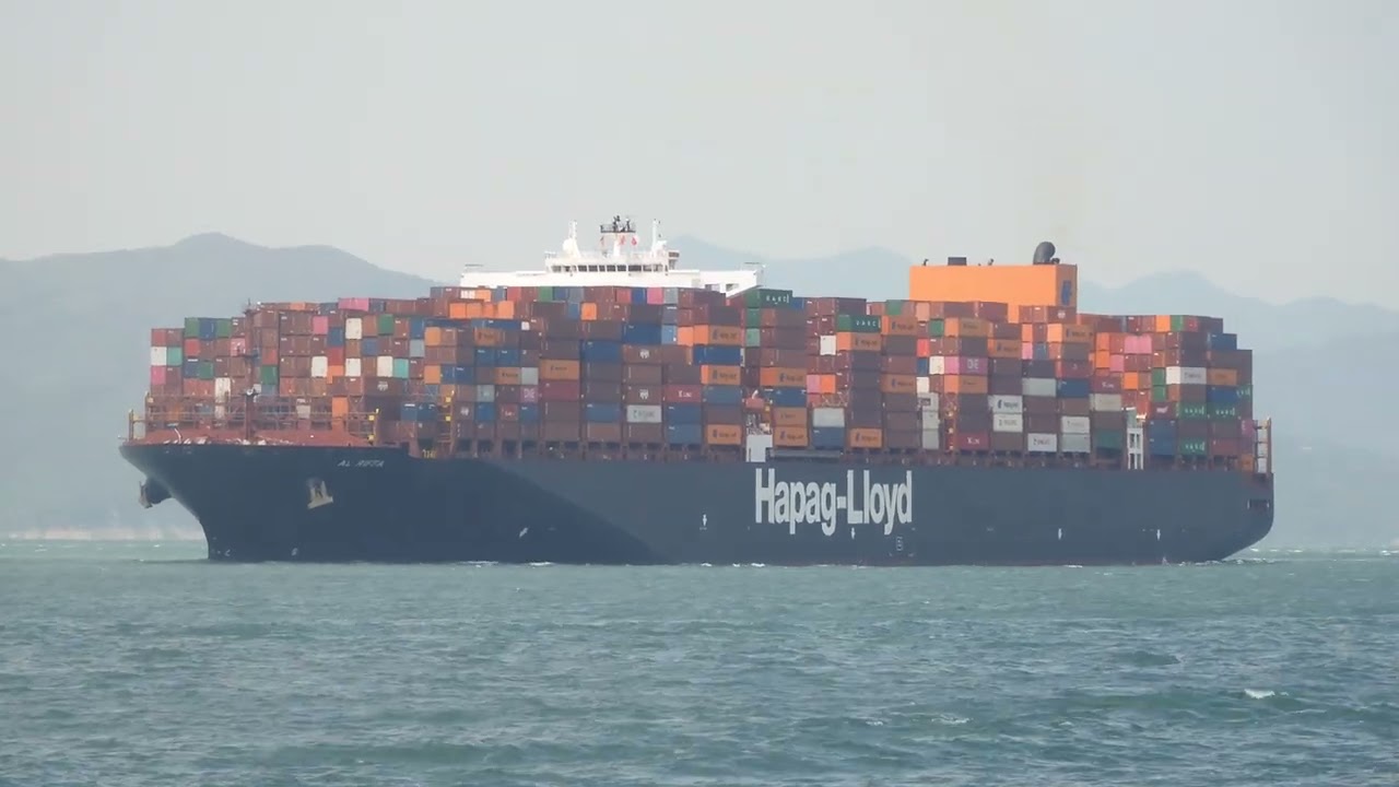 M/V AL RIFFA (SAMSUNG SHIPBUILDING & HEAVY INDUSTRIES 366M 13296TEU ...