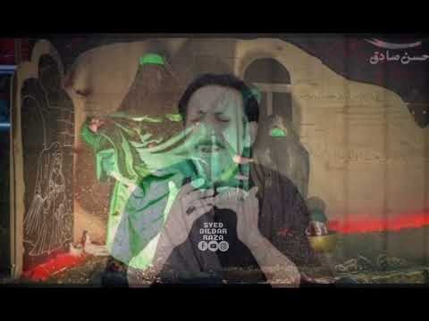 Zindan hai Sakina hai Hasan Sadiq whatsapp status