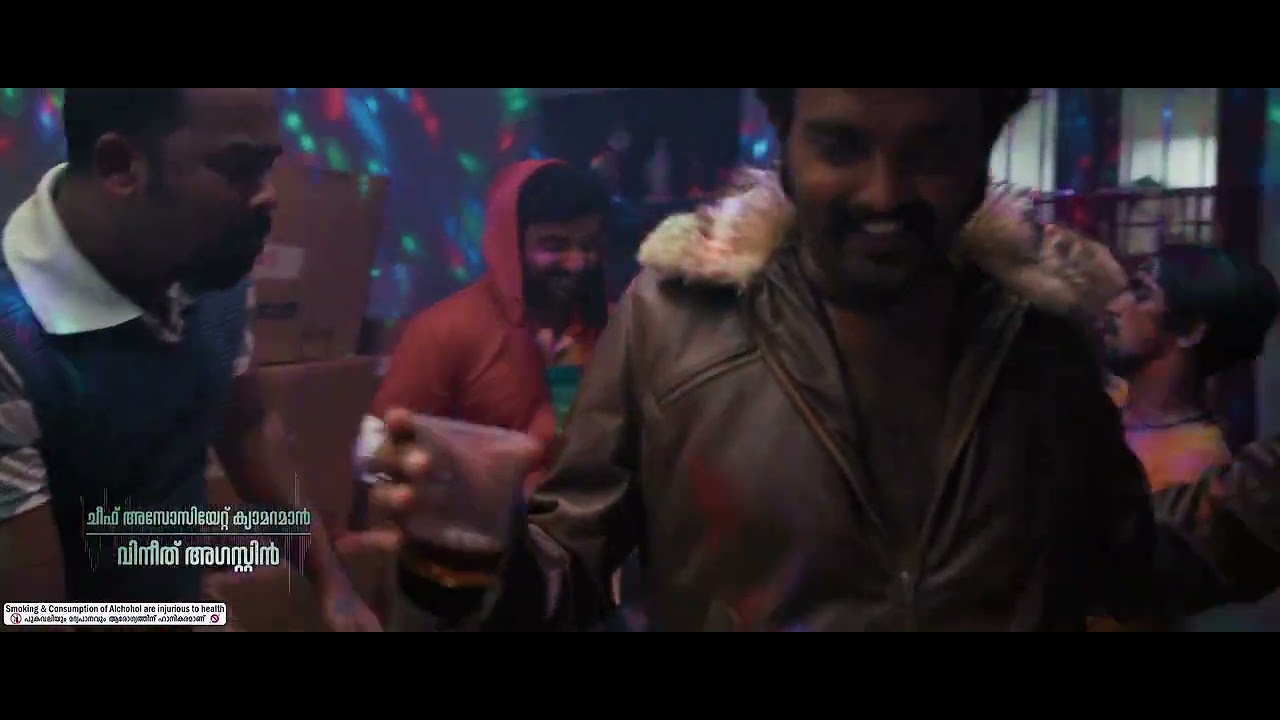 romanjam full movie in Malayalam watch and subscribe - YouTube