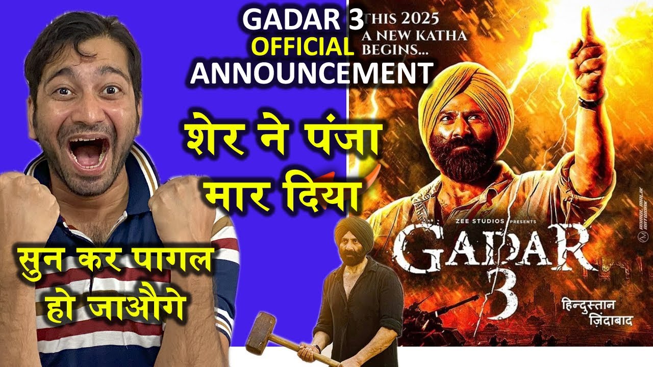 GADAR 3 Official Announcement | Gadar 3 Sunny Deol Look | Gadar 3 ...