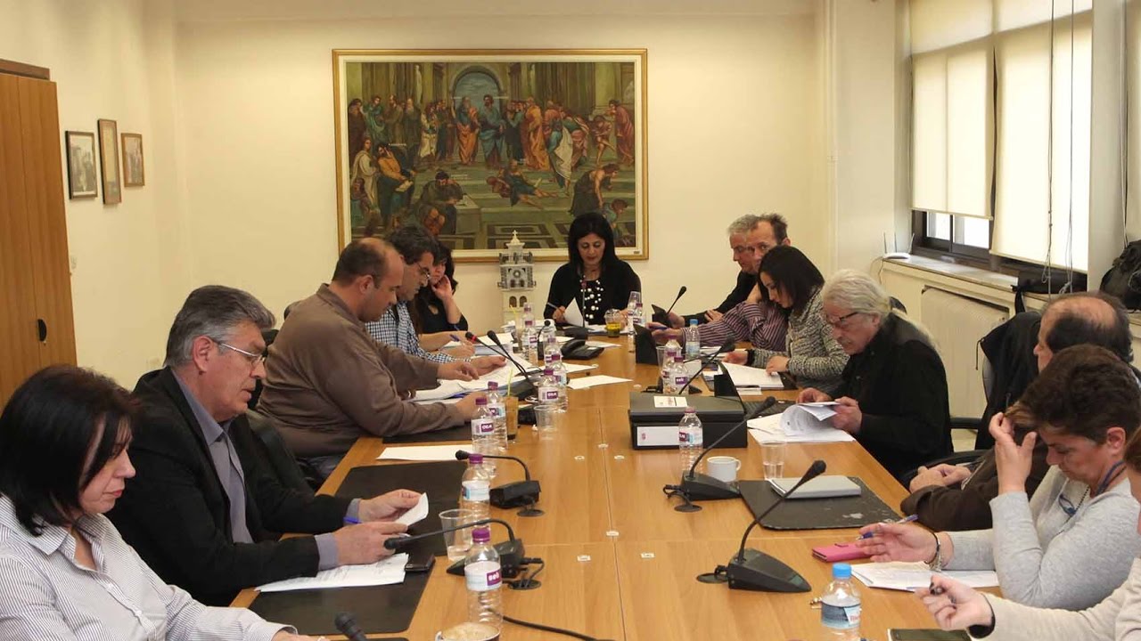 Συνεδρίαση της Οικονομικής Επιτροπής της Περιφέρειας Δυτ Μακεδονίας ...