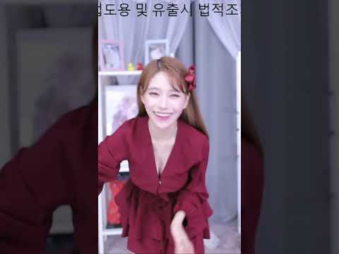 【崇韓】꽃사슴様💕耐久part2💕 Korean BJ SEXY DANCE💕