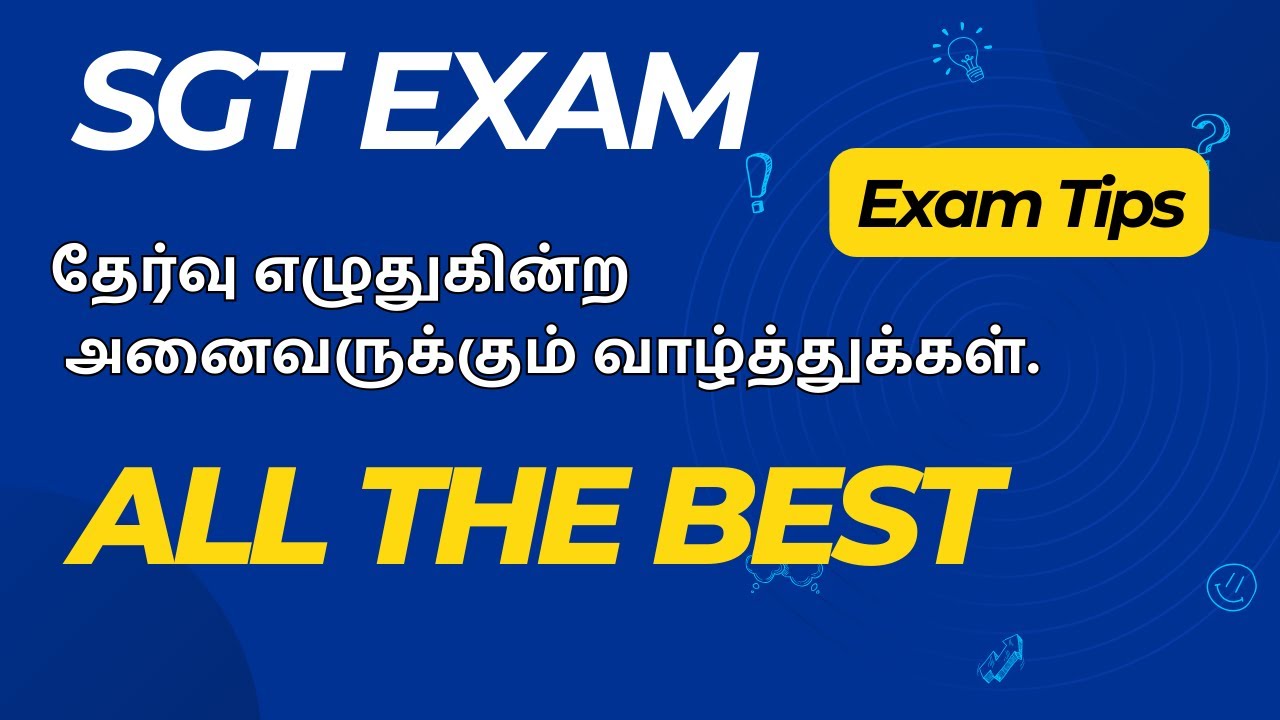 SGT Exam | Exam Tips | All The Best | By Alpha Team | Alpha Coaching ...
