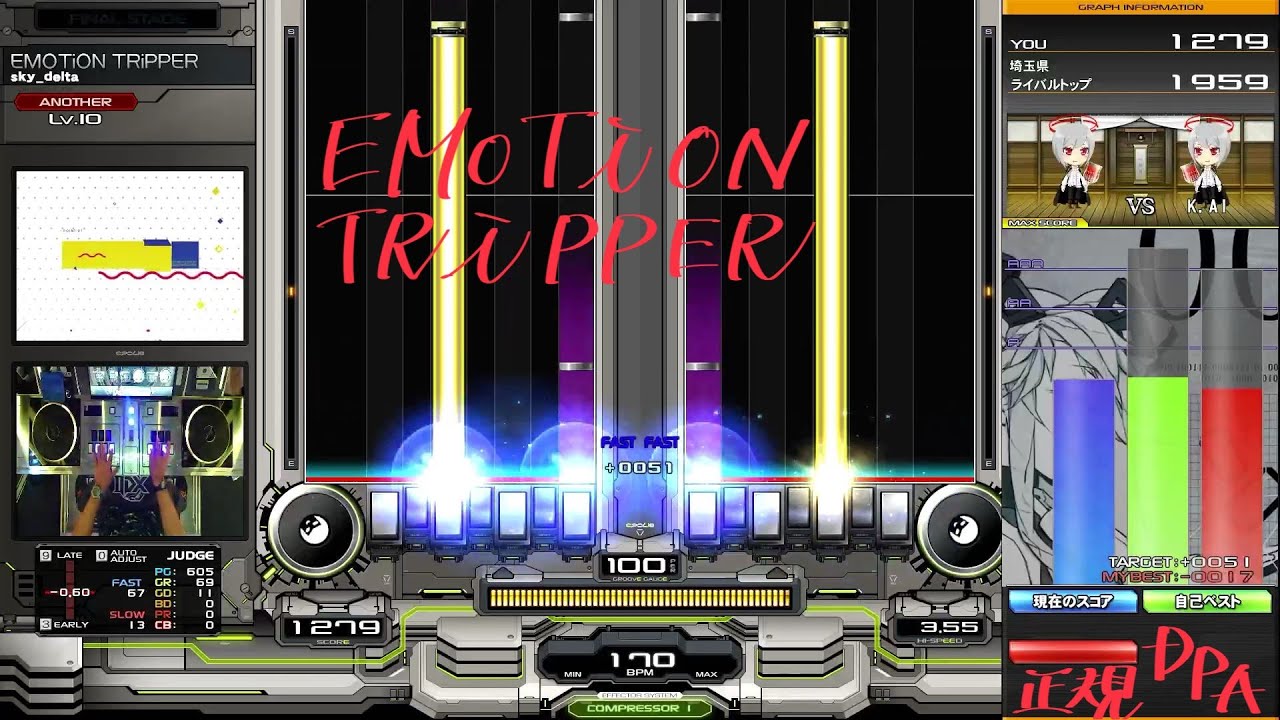 EMOTiON TRiPPER (DPA☆10)【beatmania IIDX 31 EPOLIS】 - YouTube