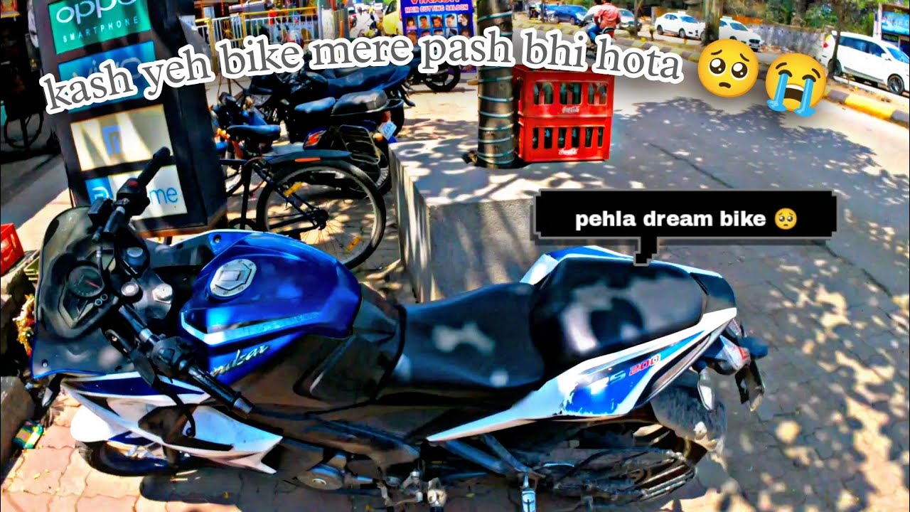 kash yeh bike hota mere pash 😭🥺 || dream bike 🥲🥺 || @adi_rider_op ...