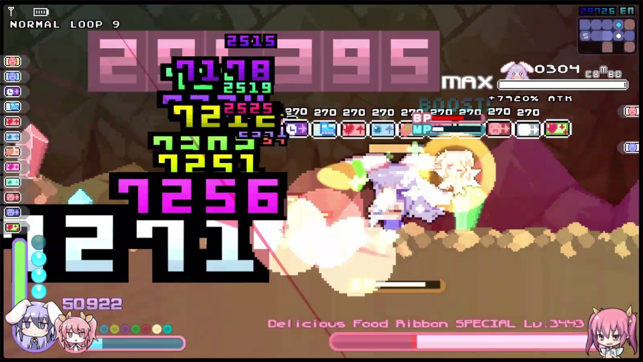 Rabi-Ribi - Ribbon SPECIAL (Normal Loop 9) - YouTube