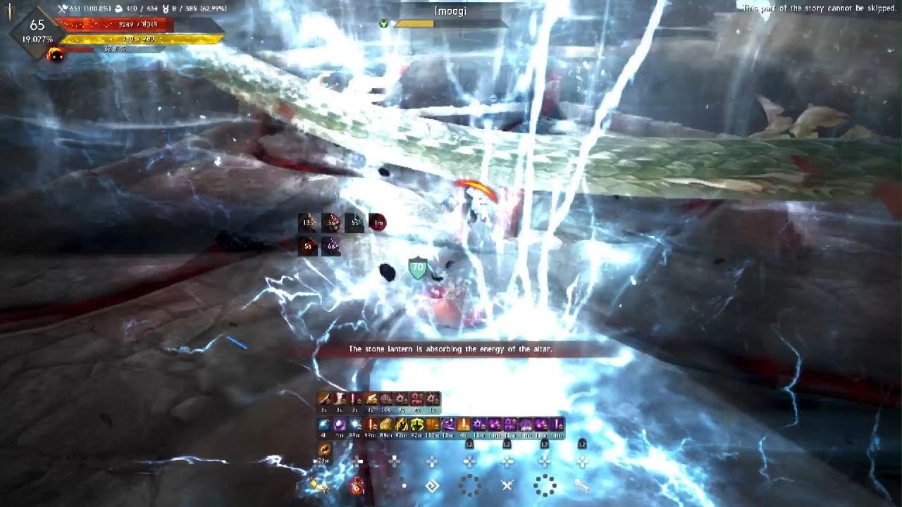 BDO Black Desert console c7 Imoogi - YouTube