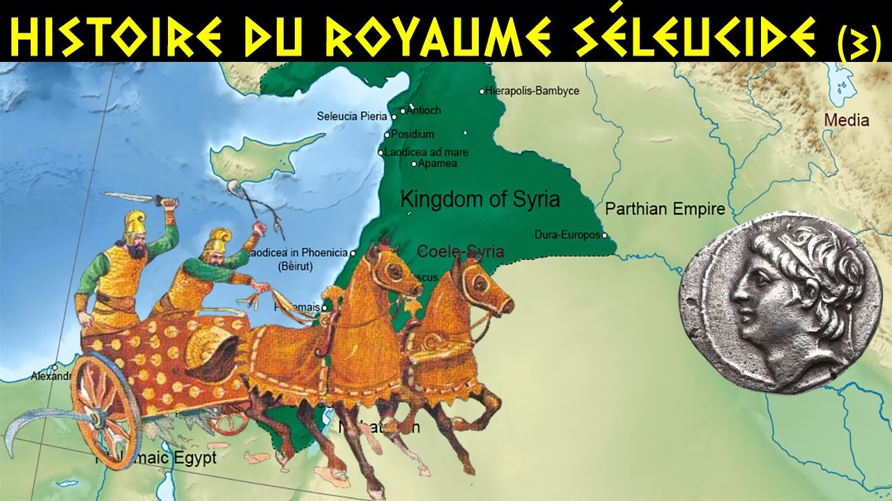 Histoire du royaume séleucide (3) - YouTube