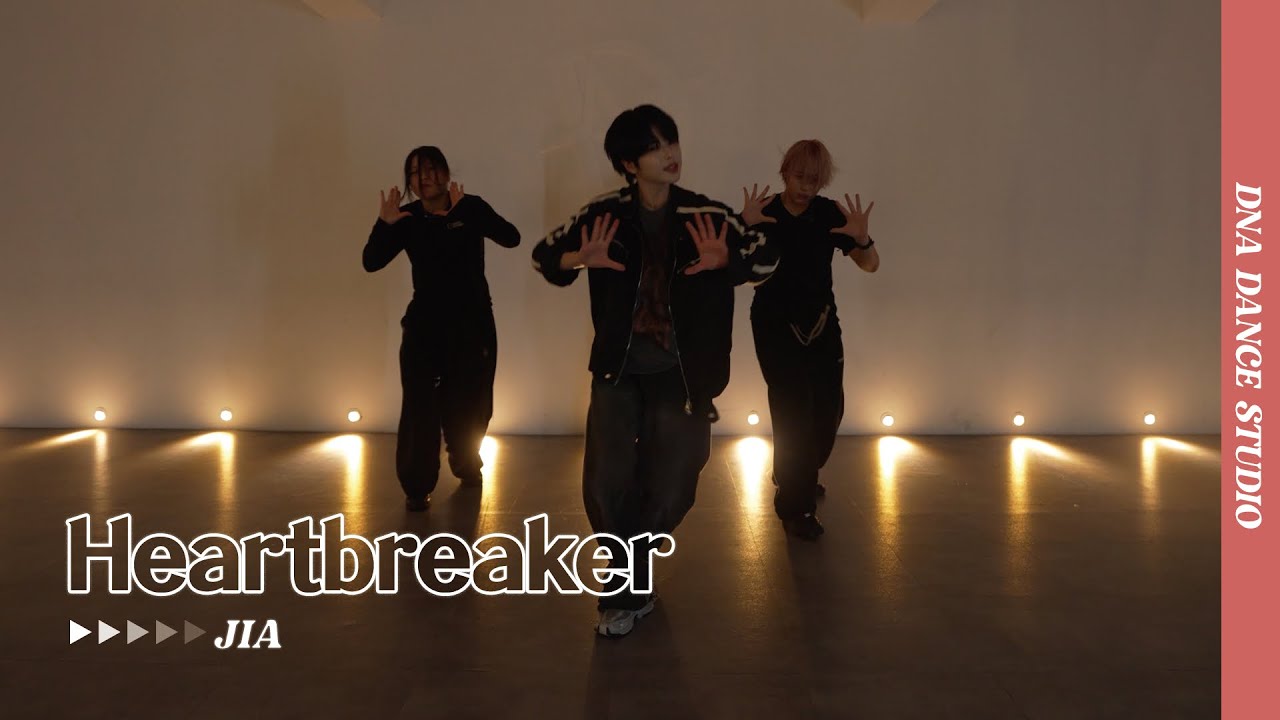 Heartbreaker - Justinbieber | JIA Choreography | DNA Dance Studio - YouTube
