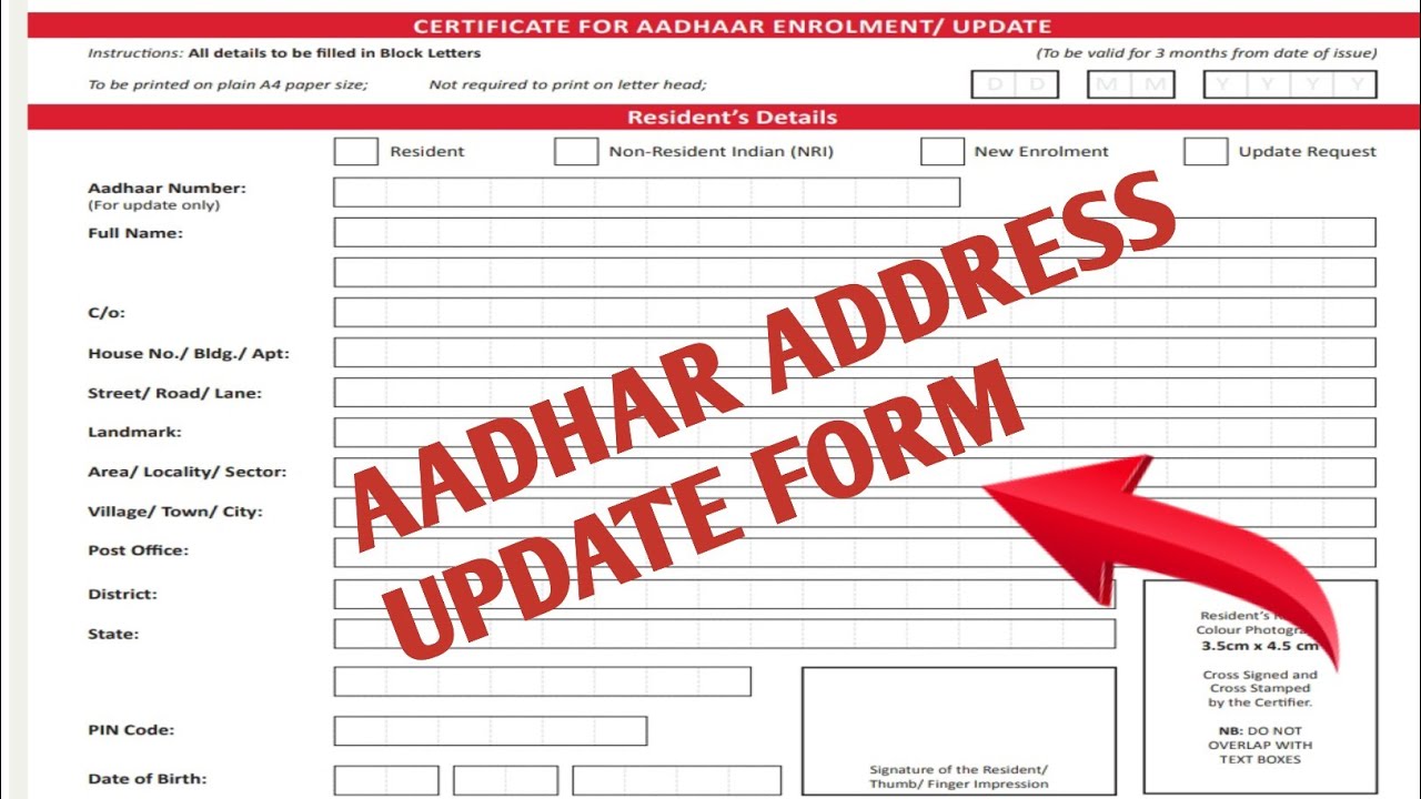 Aadhar Card Address Change From 2024 aadhar Card Address Form Fill Up aadhar-card-address-change-from-2024-aadhar-card-address-form-fill-up
