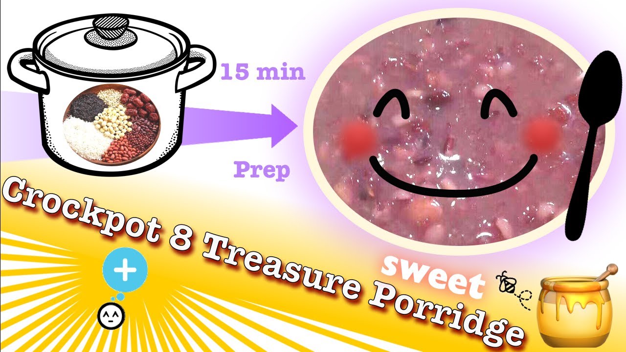 Super Easy Eight Treasure Porridge Slow Cooker/Congee (慢炖锅八宝粥) - YouTube