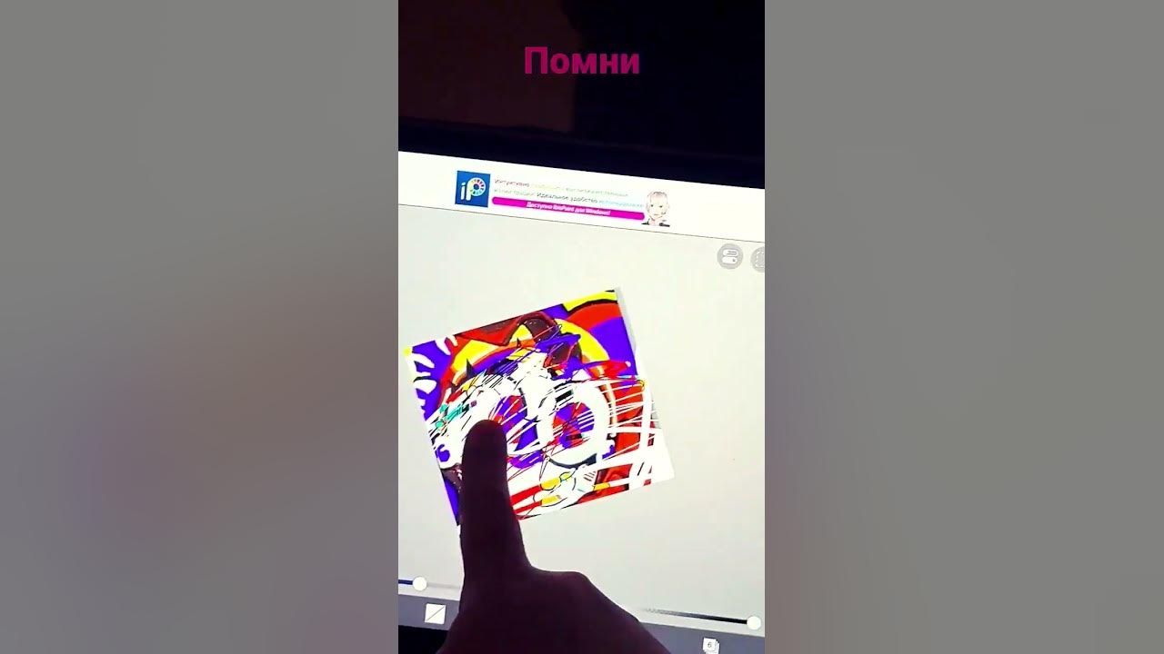 Помни р♡е♡к♡м♡е♡н♡д♡а♡ц♡ы♡е Youtube