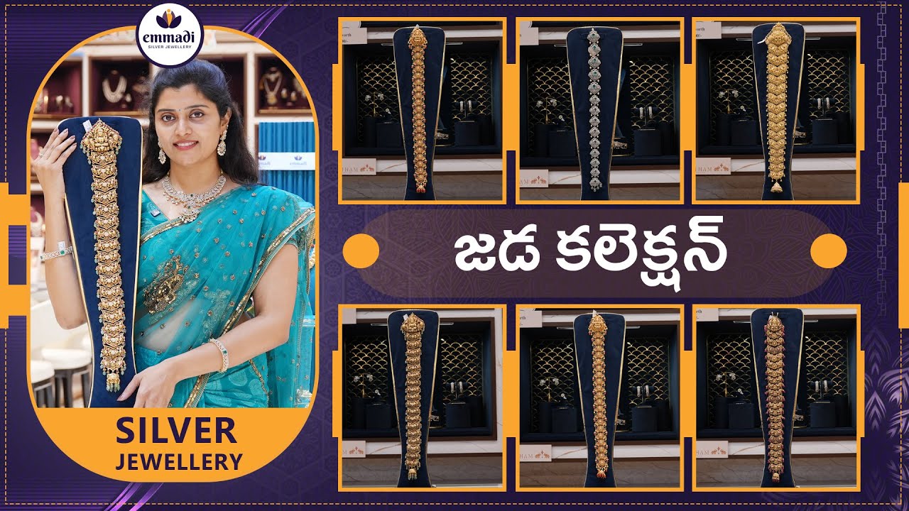 Silver Jada Collection | Emmadi Silver Jewellery Kondapur OPP AMB MALL ...