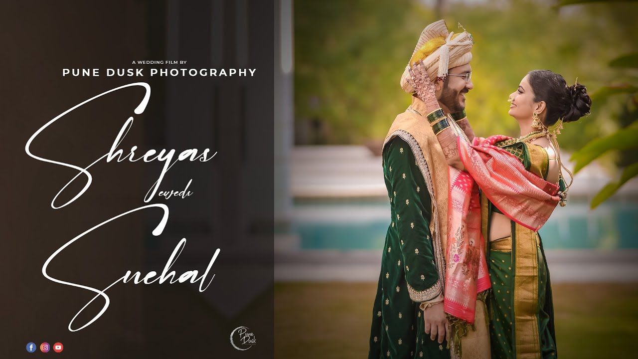 Best Wedding Cinematic Teaser | Shreyas weds Snehal Pune Dusk Photography - YouTube