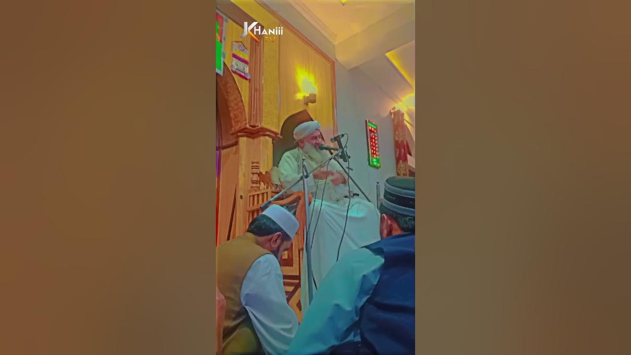 Mufti Mehmood ul Hassan Shinkiari/Khaniii TV/Islahi byan - YouTube