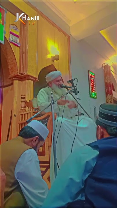 Mufti Mehmood ul Hassan Shinkiari/Khaniii TV/Islahi byan - YouTube